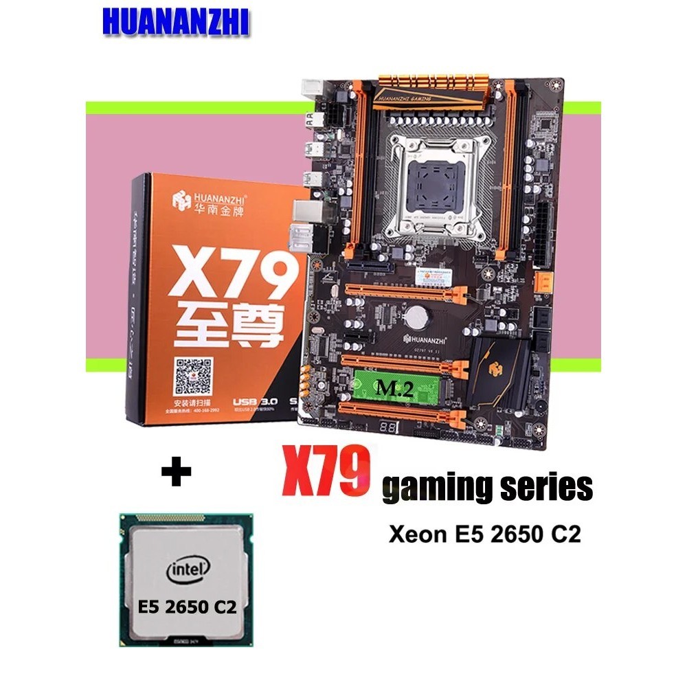 ♚HUANANZHI deluxe X79 LGA2011 gaming motherboard bundle processor Xeon ... ♚HUANANZHI deluxe X79 LGA2011 gaming motherboard bundle processor Xeon ...