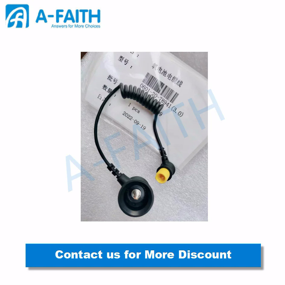 Mindray Oxygen Cable O2 WATO EX20 20VET 25 30 35 55 65 Anesthesia ...