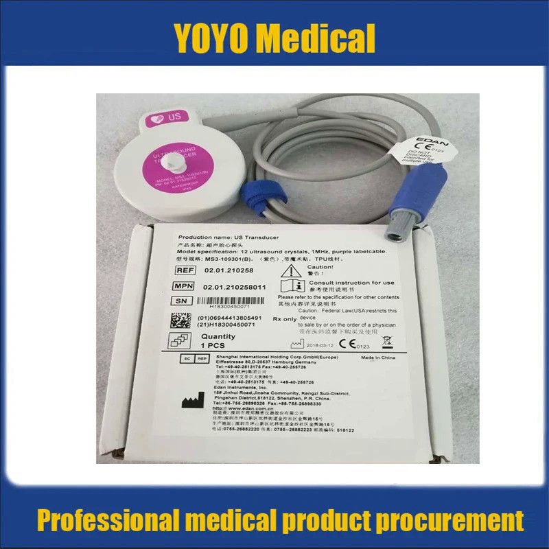 Original EDAN fetal monitor F9 fetal heart rate US probe double-slot 4 ...