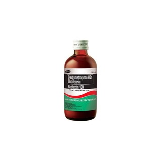 Robitussin DM Syrup Dextromethorphan HBr Guaifenesin 120ml | Shopee ...