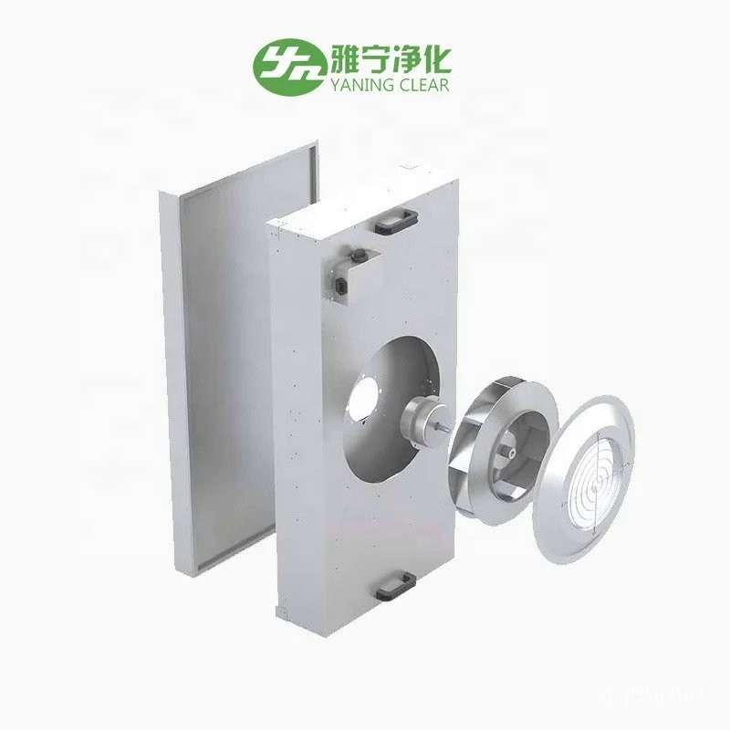 YANING ISO/ CE Ffu Customized Good Quality Fan Filter Unit Clean Room ...