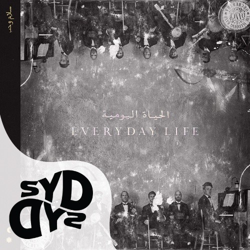 COLDPLAY - EVERYDAY LIFE LIMITED EDITION 180 GRAMS VINYL | Shopee ...