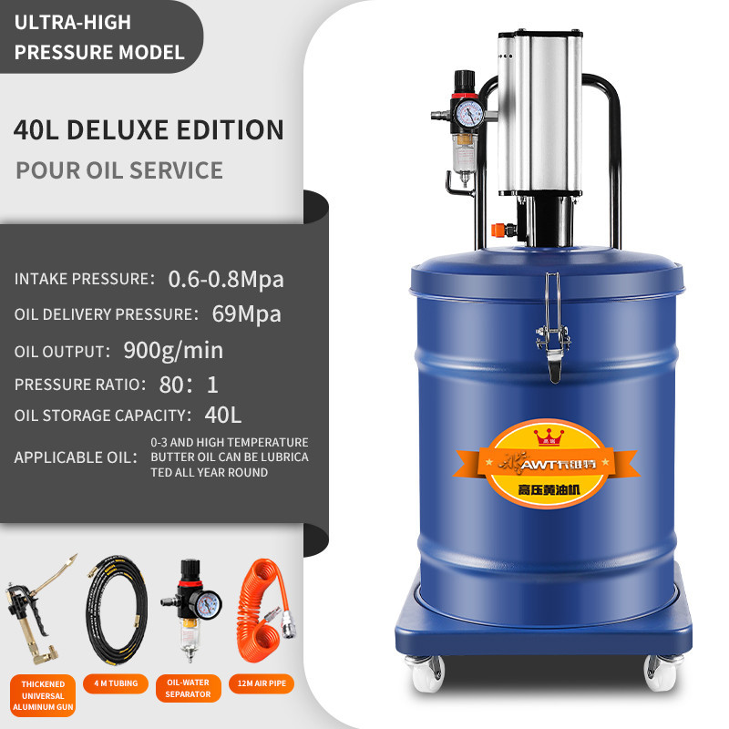High Pressure 40L Pneumatic Grease Machine Grease Oiling Machine ...