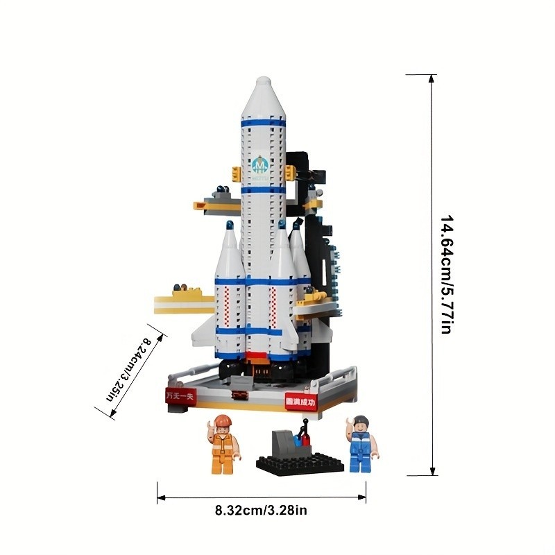 Block X Space Shuttle STEM Rocket No. 1 Building Block Model Set ...