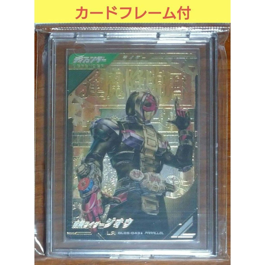 Japanese Figure Toy One Piece Dragon Ball Demon Slayer Jujutsu Kaisen ...