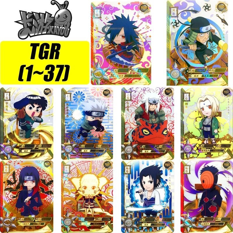 193 Kayou Naruto TGR 1~37 Series Anime Characters Gaara Uchiha Itachi ...
