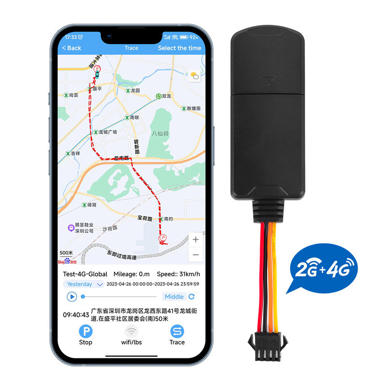 YOGU LTE Cat M1 Google Maps YG-T94 2G+4G device for car bike motorcycle smart gps | Shopee ...