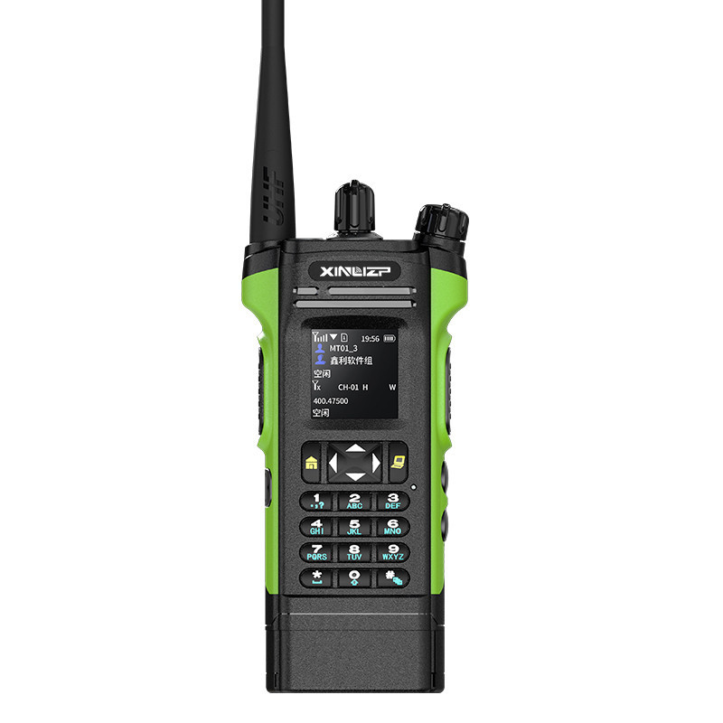 global interconnection professional two-way walkie-talkie drop-proof ...