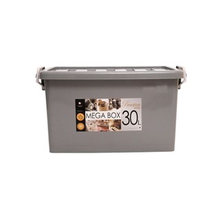 Megabox Buy 1 Take 1 Storage Box 30L 35 x 26.5 x 35cm | Shopee Philippines
