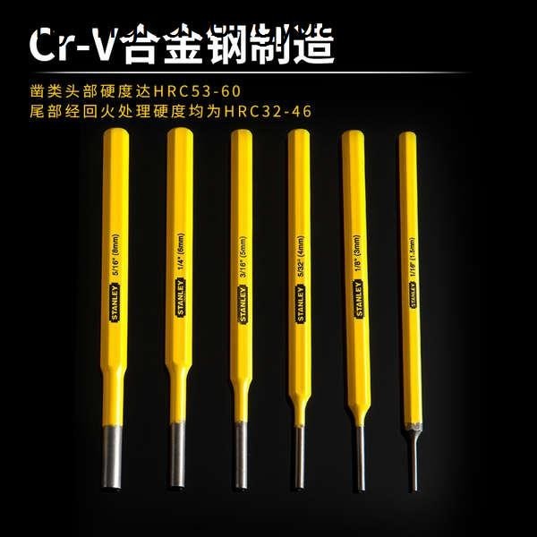 . Stanley Positioning Center Punch Sample Punch Drilling High Hardness ...