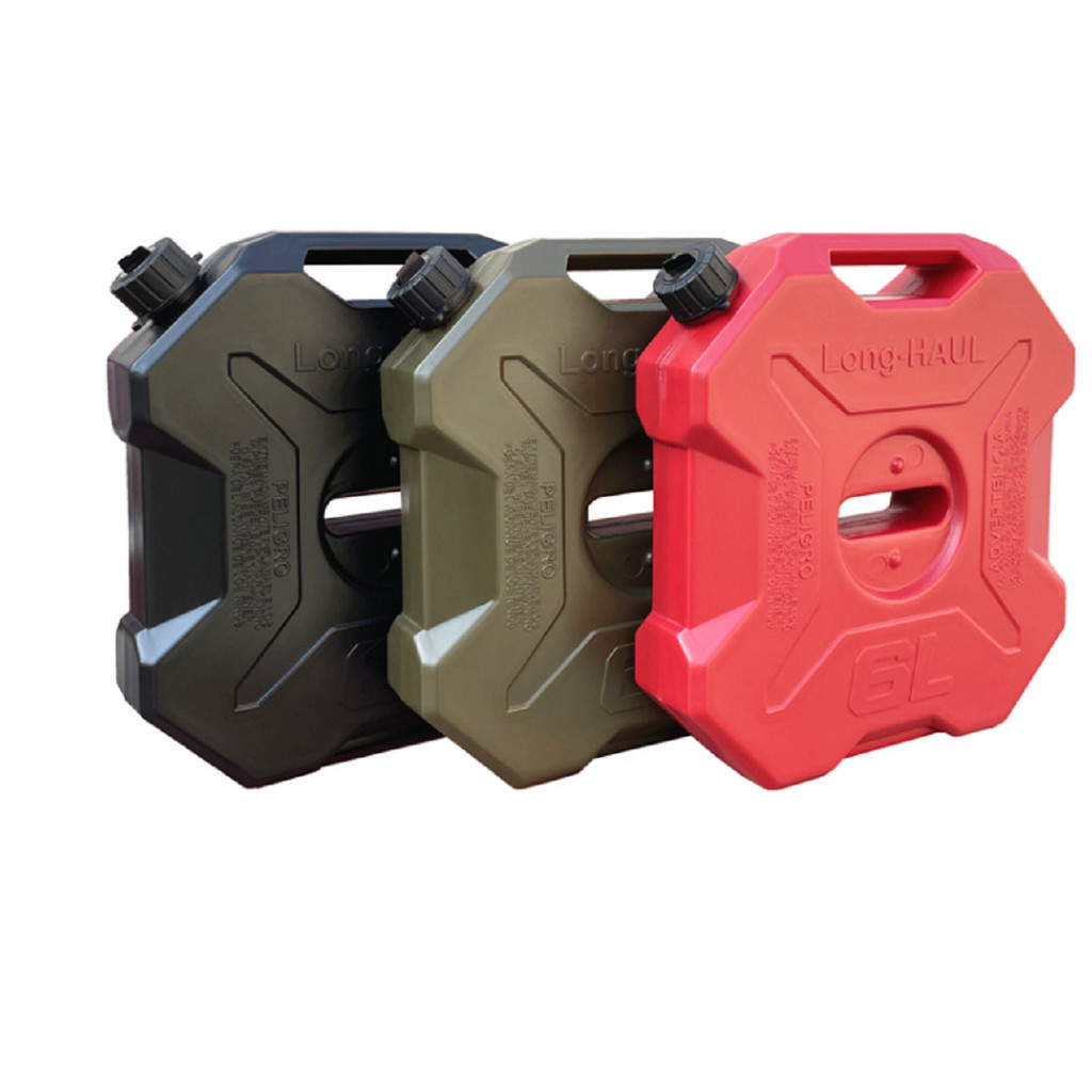 SXMA 1.6 Gallon/6L Gas Can with Lock Keys Side Door Bracket Portable ...