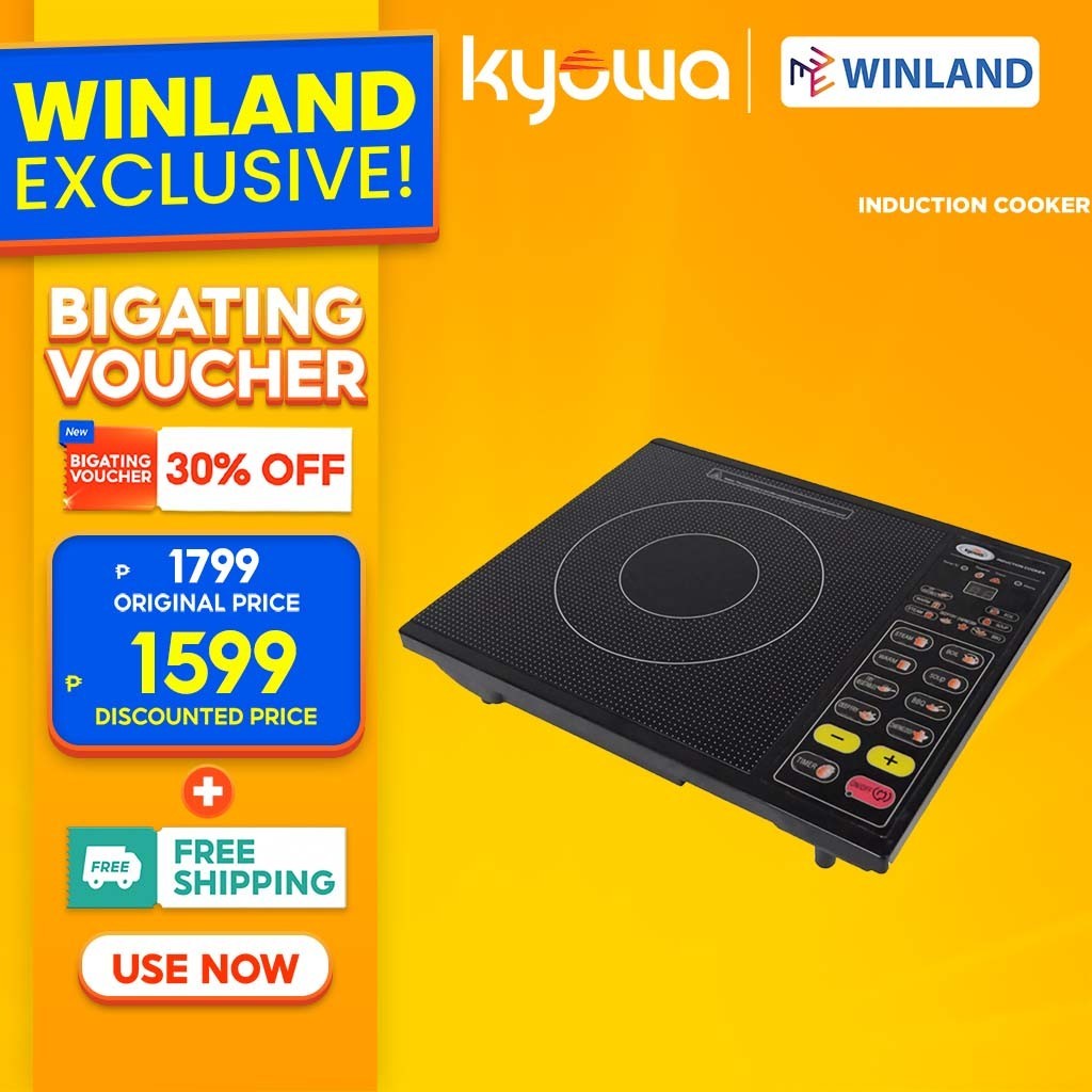 Kyowa by Winland Electric Induction Stove Induction Cooker Electric ...