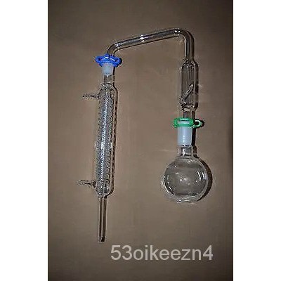 Distilling Apparatus,Distillation Kit with The Baffle,lab Glassware ...