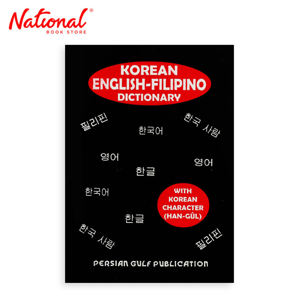 Korean-English-Filipino Dictionary National Book Store | Shopee Philippines