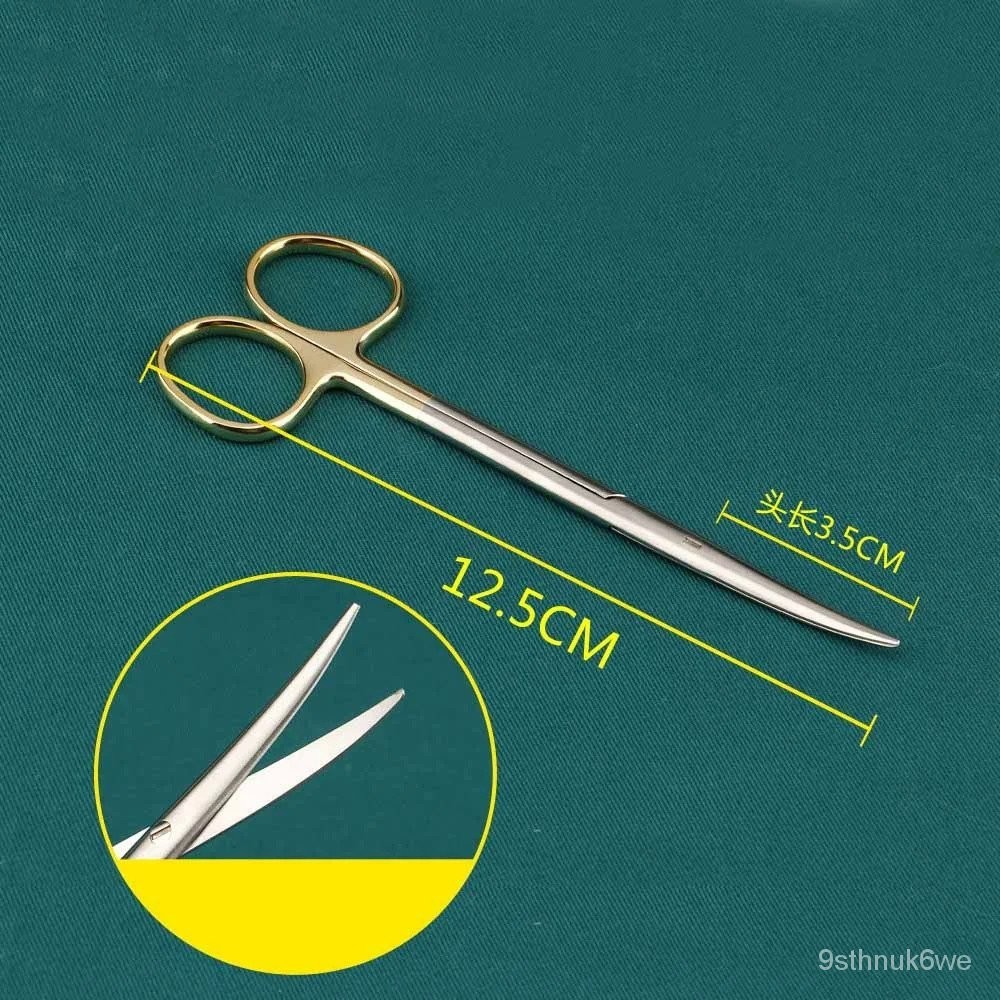 TC metzenbaum scissors curved delicate tissue cutting tonsil blunt narrow tips surgical ...