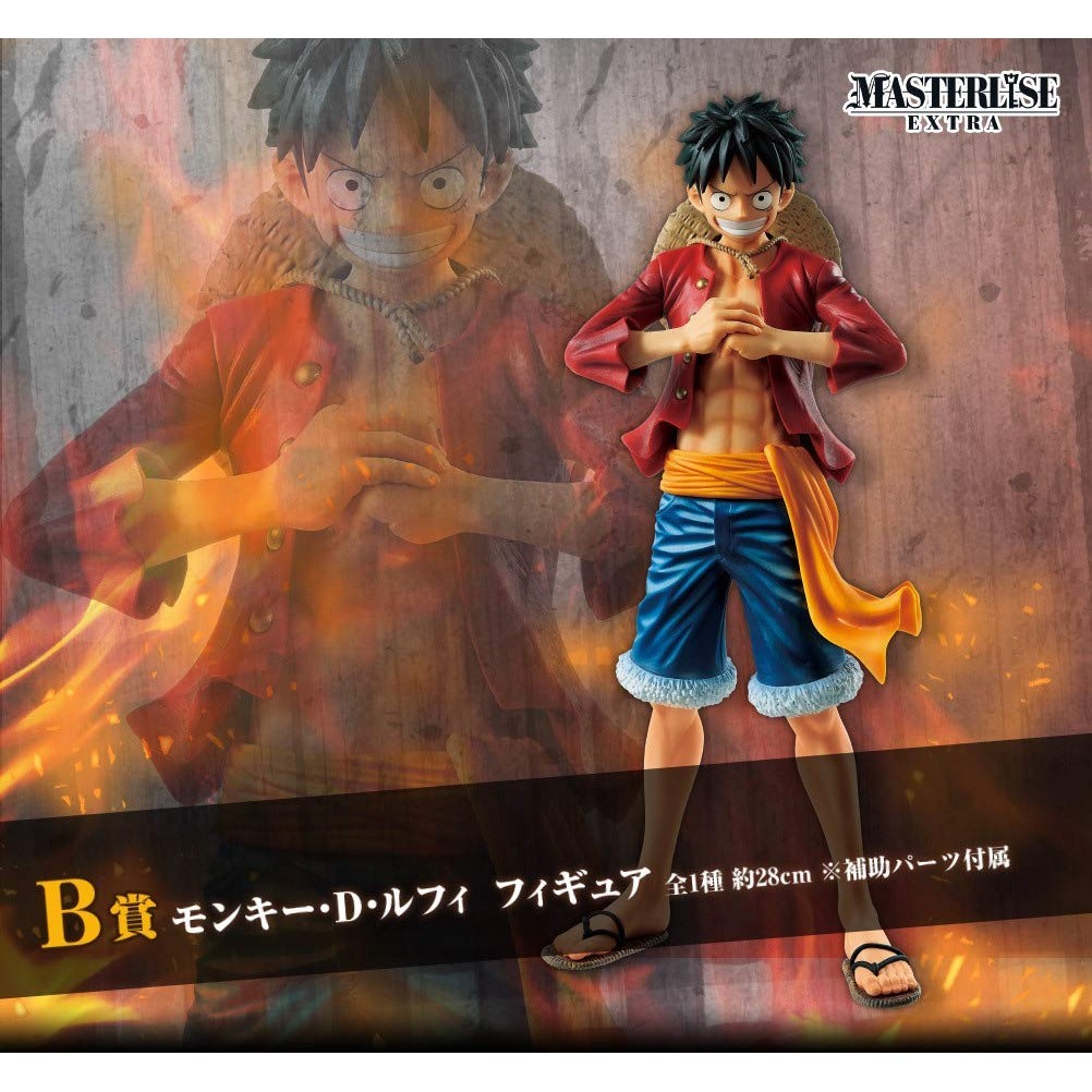 Ichiban Kuji One Piece Brother's Bond B Prize Monkey D. Luffy Figure ...