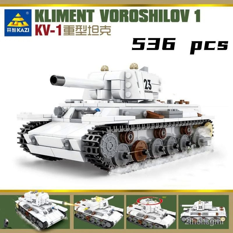 Ww2 Military Vehicles guided Tank missile Sets SWAT Army City Police ...