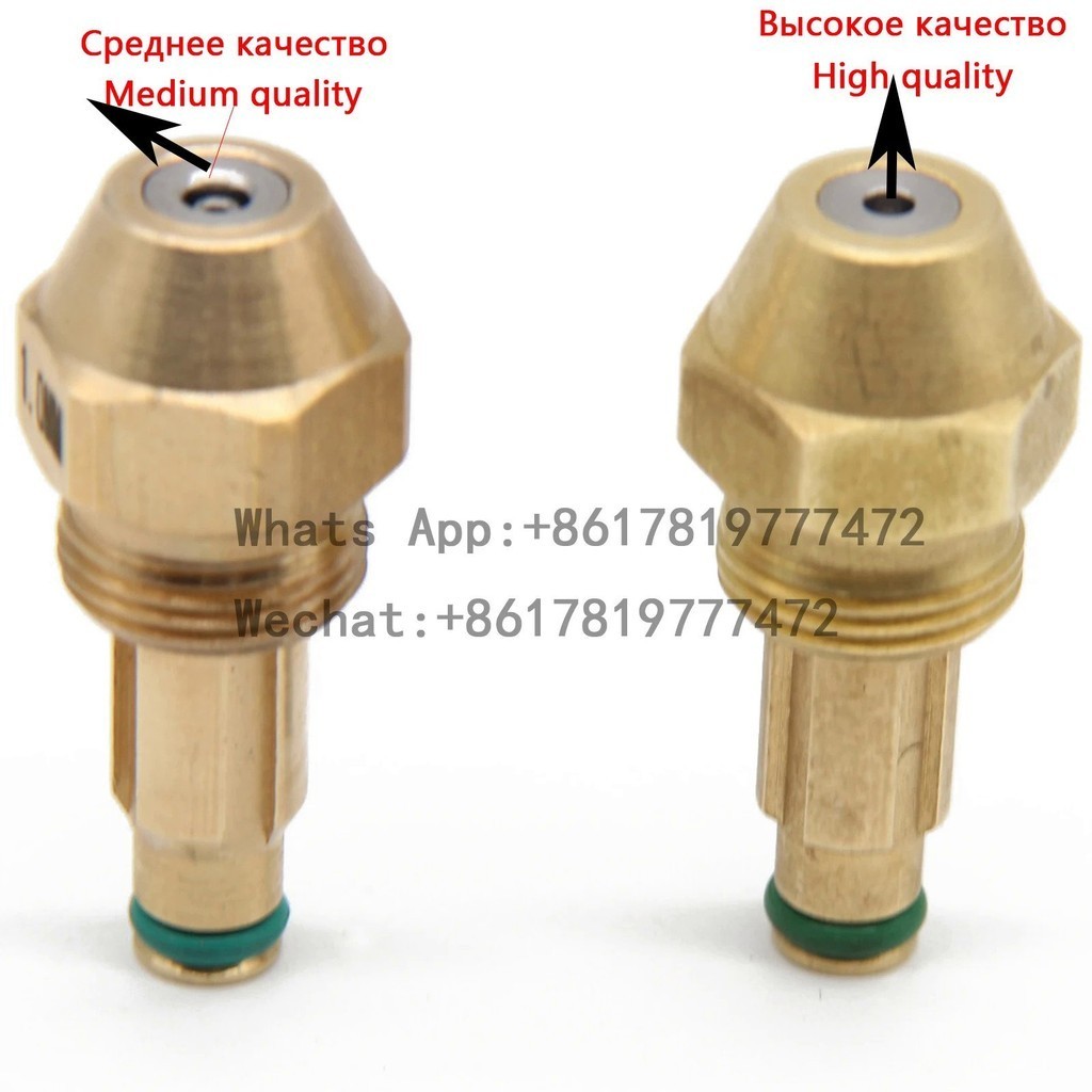 Waste Oil Burner Nozzle Boiler Combustion Siphon Cone Spray Jet Diesel ...