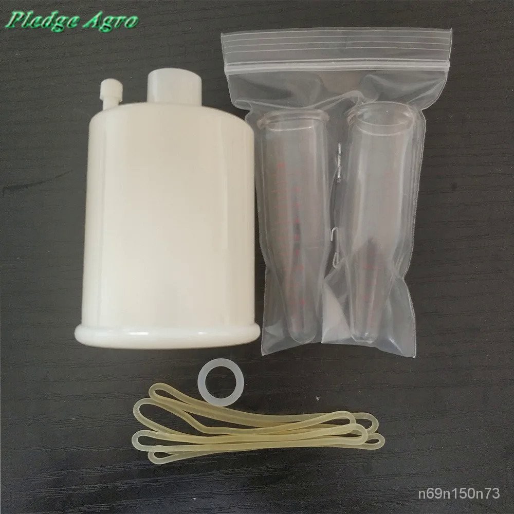 Rabbit artificial insemination kit semen collection equipment cup male ...