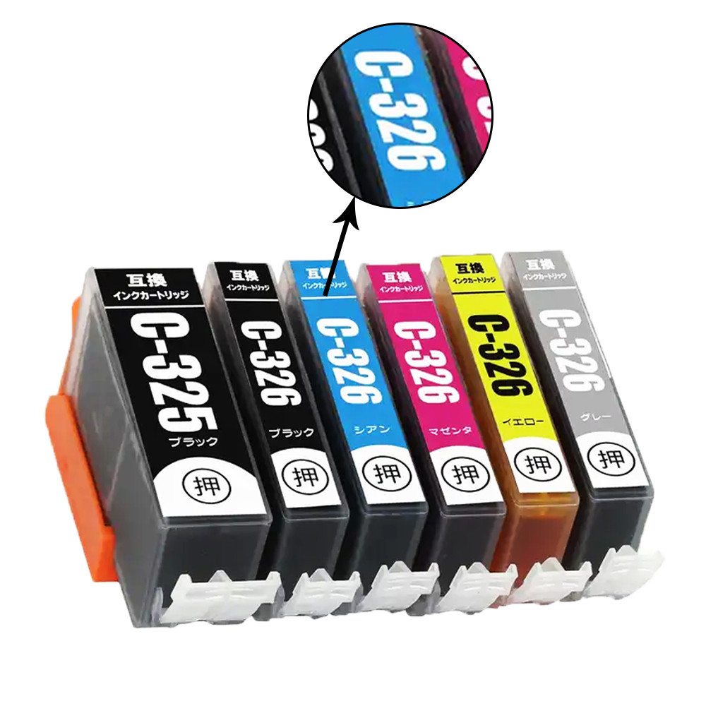 INK-POWER BCI-326C Compatible Color Inkjet Ink Cartridge for Canon ...