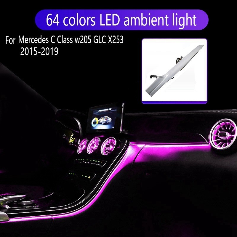 ☆Co-Pilot Atmosphere Light 64 Colors LED Ambient Light For Benz ...