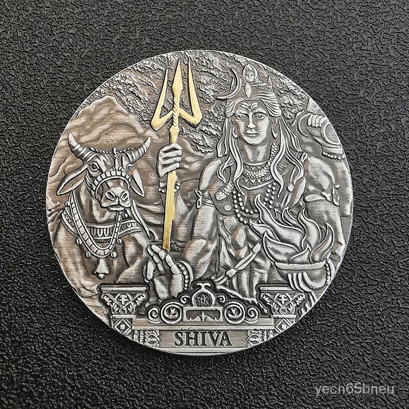 4pcs/lot Non Magnetic Ancient Egyptian Mythology Ra Sun God India Shiva ...