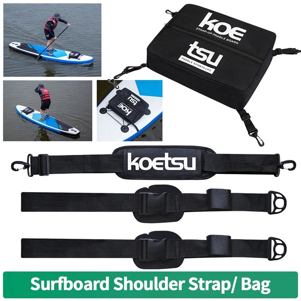 Surfboard Shoulder Carry Sling Adjustable Surfboard Shoulder Strap ...