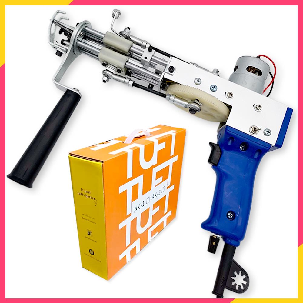 Tufting Gun Cut Pile and Loop Pile Electric Carpet Rug Guns Carpet ...