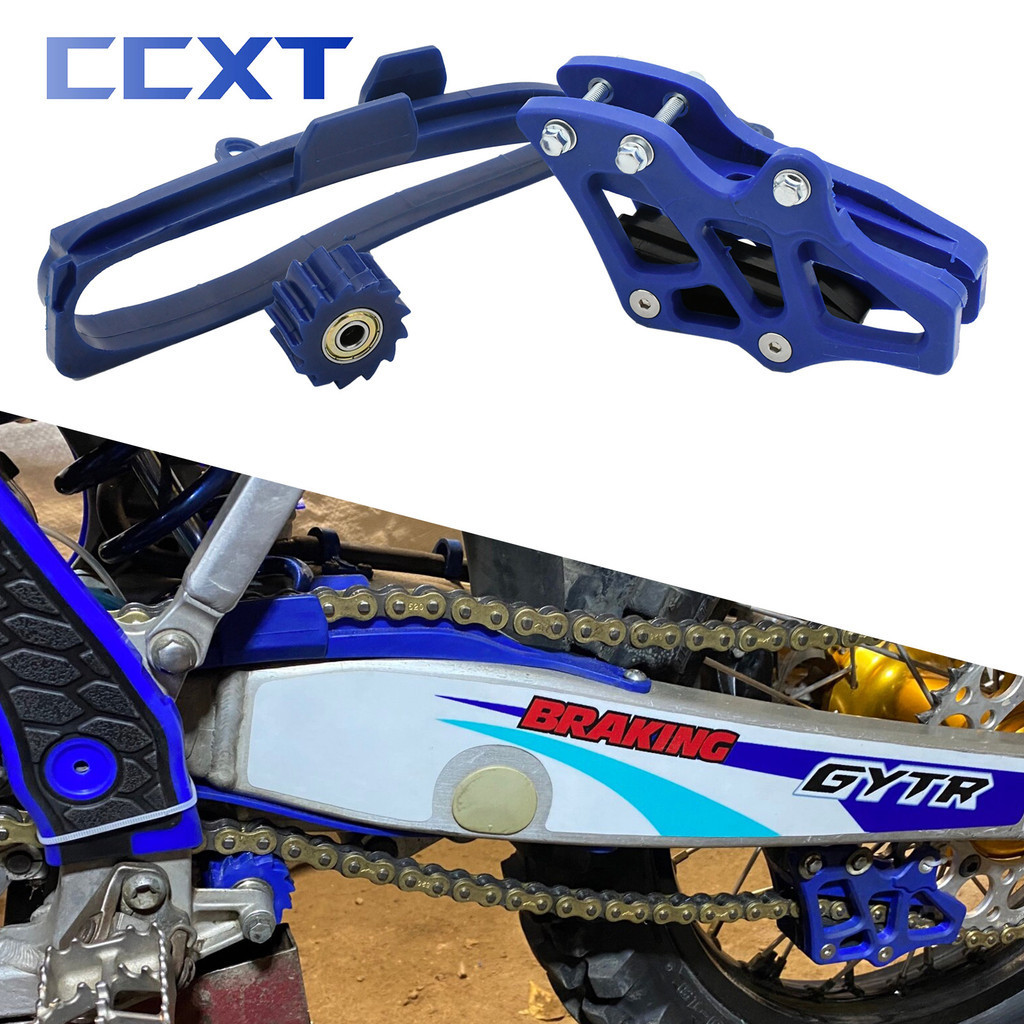 Motorcycle Chain Slider Guide Swingarm Roller Chain Guide Sprocket ...