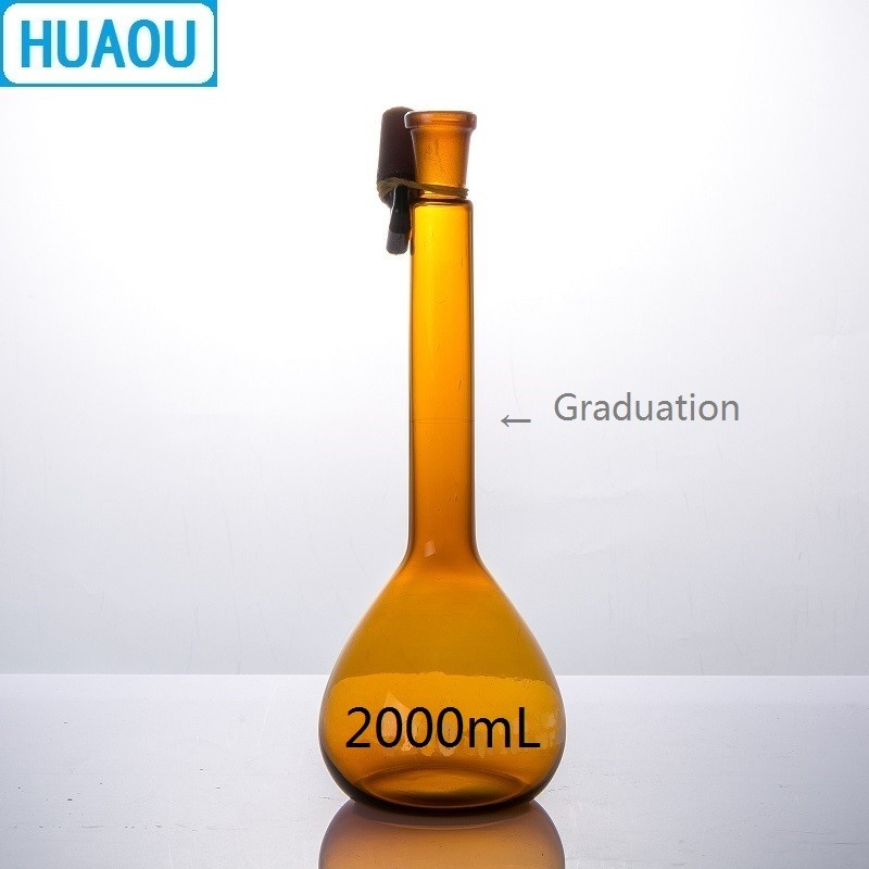 ☪HUAOU 2000mL Volumetric Flask Class A Brown Amber Glass with a ...