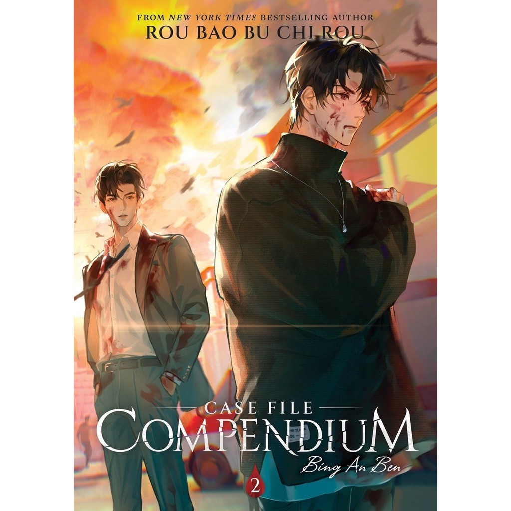 Case File Compendium: Bing an Ben Novel Vol. 2 (English) | Shopee ...