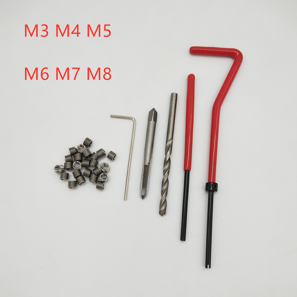 ⓛM3 M4 M5 M6 M7 M8 Car Pro Coil Drill Tool Metric Thread Repair Insert ...