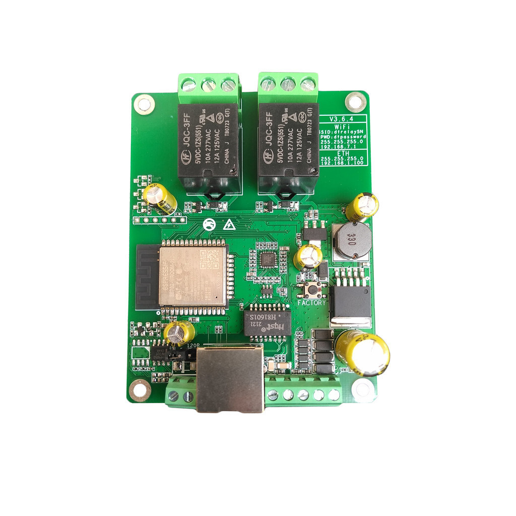 ☃Ethernet Relay Module MQTT Modbus Wifi CAN RS485 TCP Digital Input Web ...