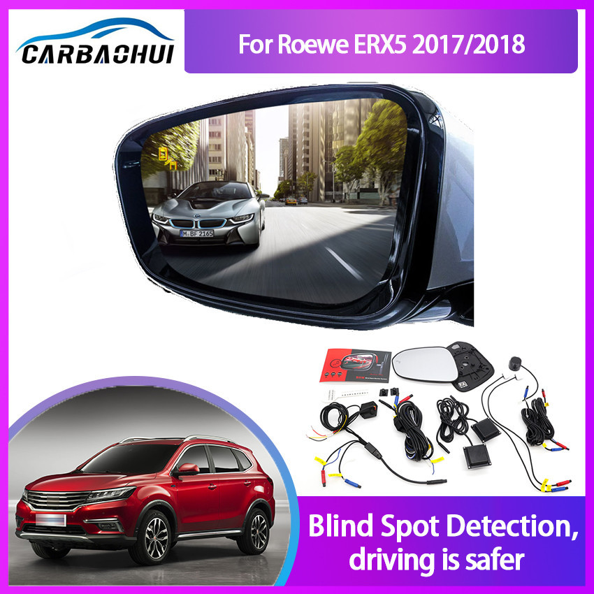 Car Blind Spot Monitoring BSD BSM Radar Detection System Microwave Sensor Assistant Driving Se ...