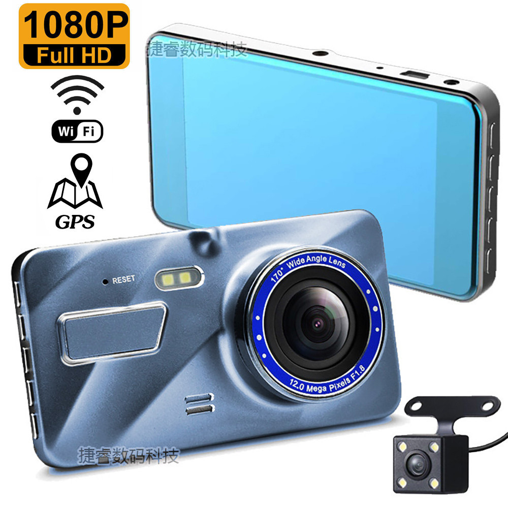 Car DVR WiFi Full HD 1080P Dash Cam Rear View Camera Video Recorder ...