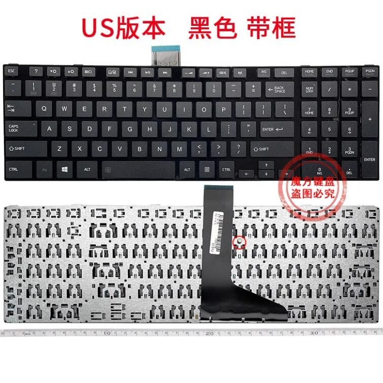 New Keyboard for Toshiba satellite C850 C855 C870 C875 L875 L850 L850D ...