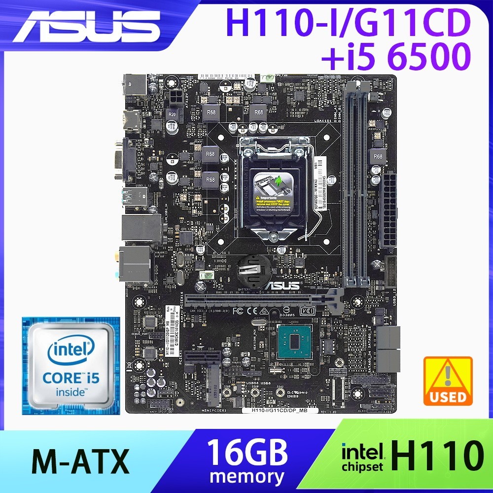 ☑ASUS H110-I/G11CD+i5 6500 Motherboard Kit suitable for office DDR3 RAM ...