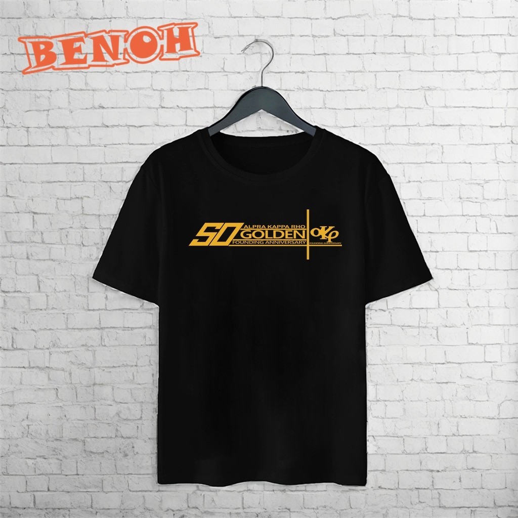 AKP 2024 AKP Frat 1973 Alpha Kappa Rho 51th Anniversary skeptron ...