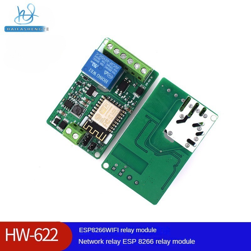 ღesp8266 Wifi Relay Module Network Relay Esp8266 Relay Module ☫c Shopee Philippines
