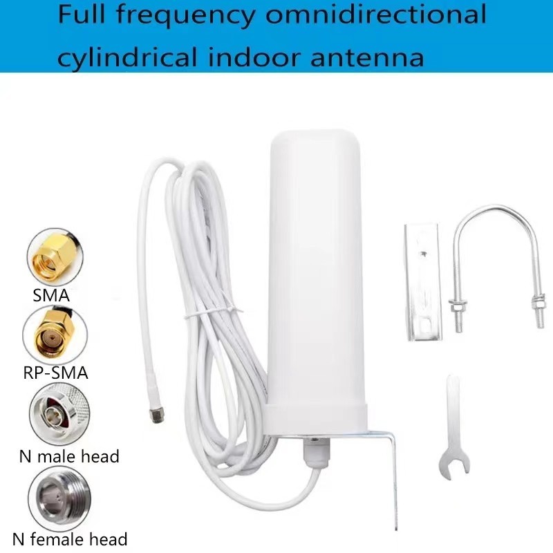 ☺Full Band Omnidirectional 4G Outdoor Antenna Router Network Card ...