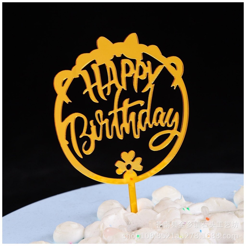 Flower Happy Birthday Cake Topper Acrylic Letter Cupcake Topper For