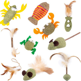 ☌Pet Catnip Toys Edible Catnip Ball Safety Healthy Cat Mint Cats Home ...