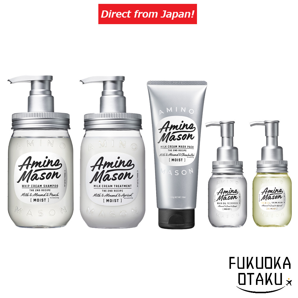AMINO MASON "MOIST" Shampoo / Hair Treatment / Milk Cream Mask Pack ...
