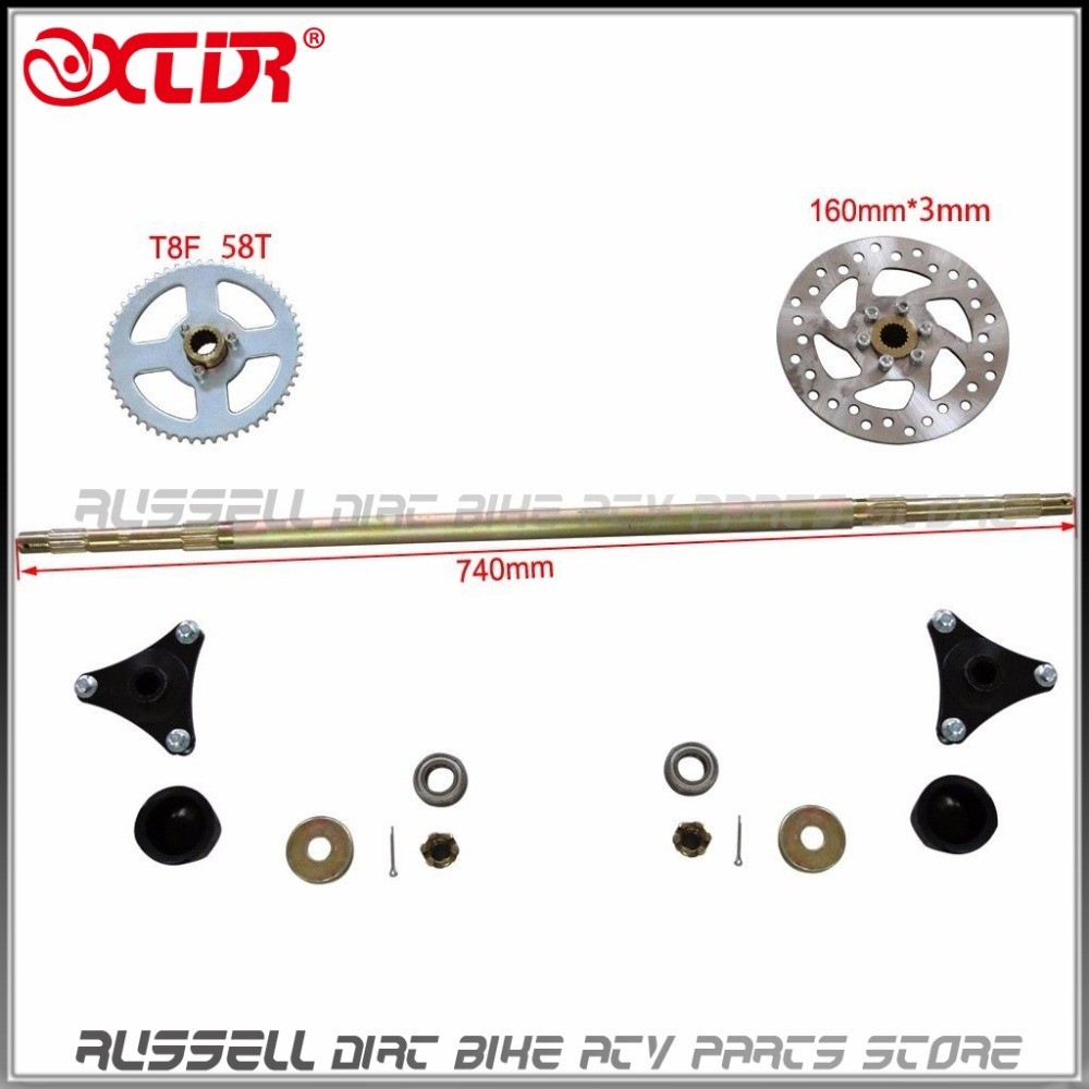 49cc 90cc 110cc ATV Quad Go Karting Bike Axle (Rear) Complete Assembly ...