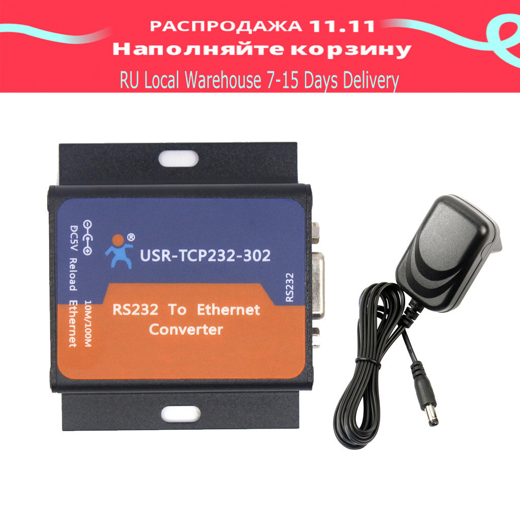 웃Serial RS232 to Ethernet Converters 1-Port Low-Cost Tiny Size USR ... 웃Serial RS232 to Ethernet Converters 1-Port Low-Cost Tiny Size USR ...
