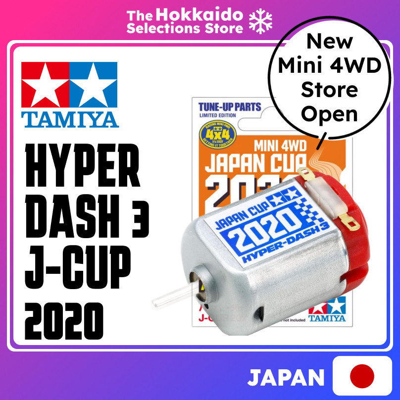 TAMIYA HYPER DASH 3 MOTOR J-CUP 2020 MINI 4WD 95128 | Shopee Philippines