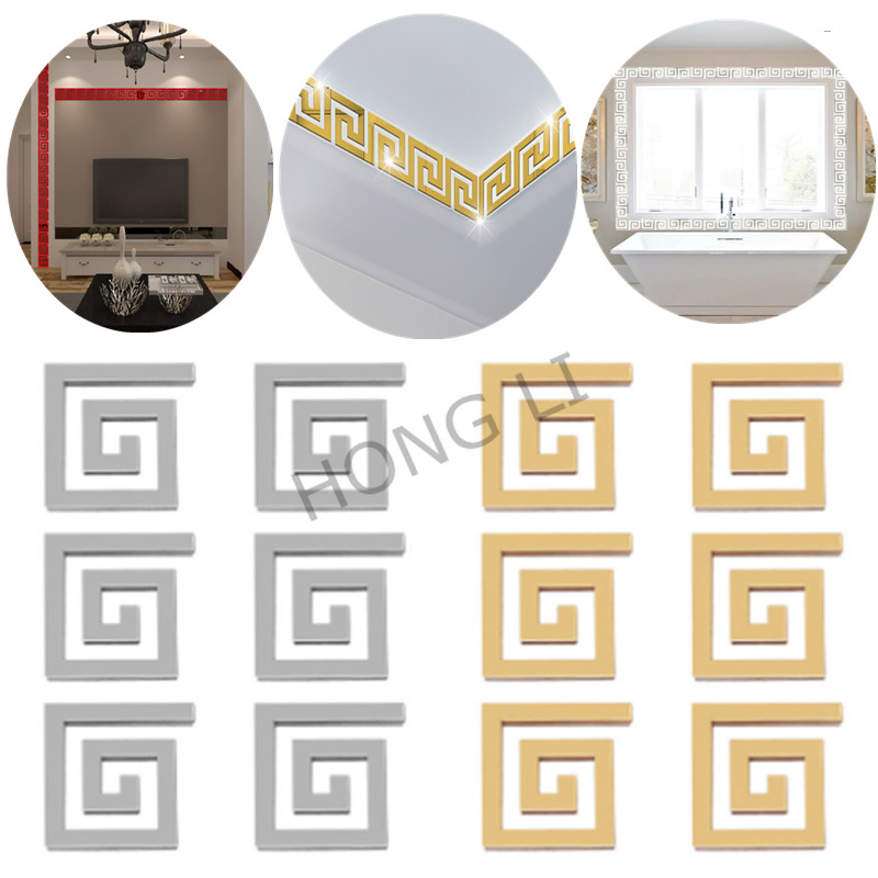 10pcs Acrylic Gold Mirror DIY Wall Sticker Building Border Mirror Art ...