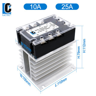 LCTC Three phase Solid State Relay 380V DC control AC 3-phase SSR 10A ...