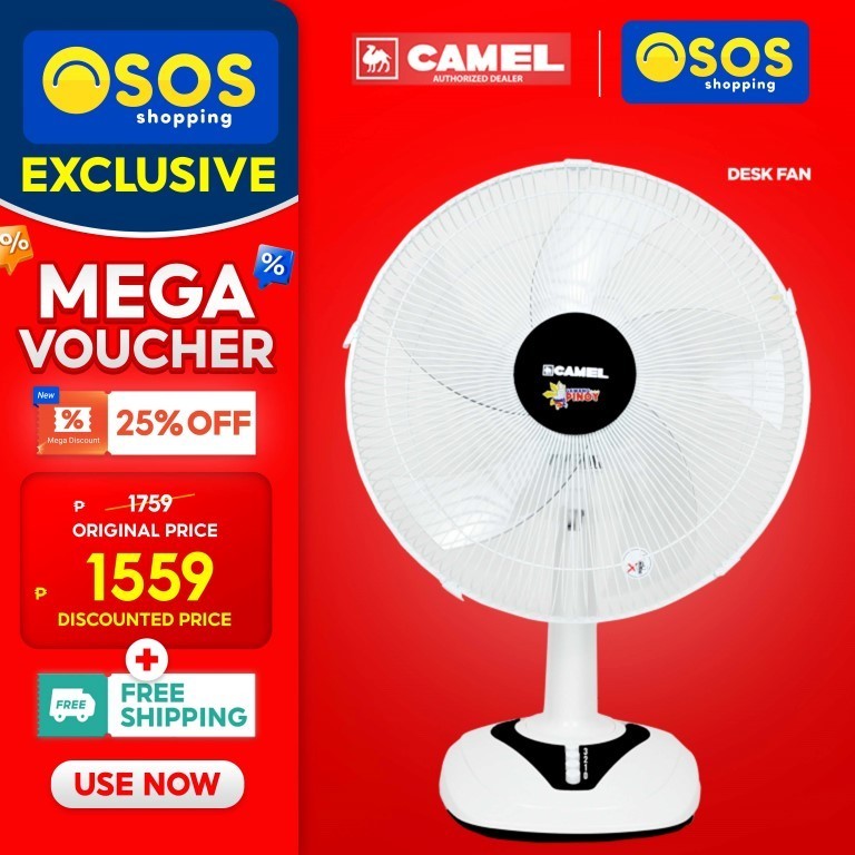 Camel Appliance Amihan Desk Fan Deskfan Electricfan Electric fan ...