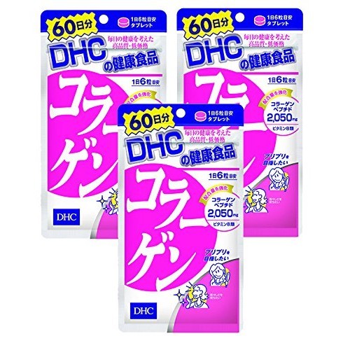DHC collagen 60 days 360 tablets 3 bags set supplement | Shopee Philippines